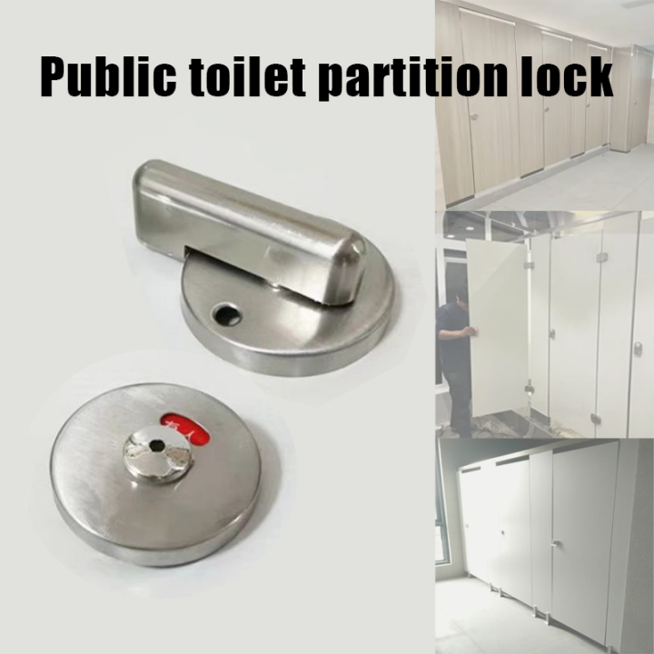Public Toilet Partition Lock Privacy Deadbolt Latch For WC Public ...