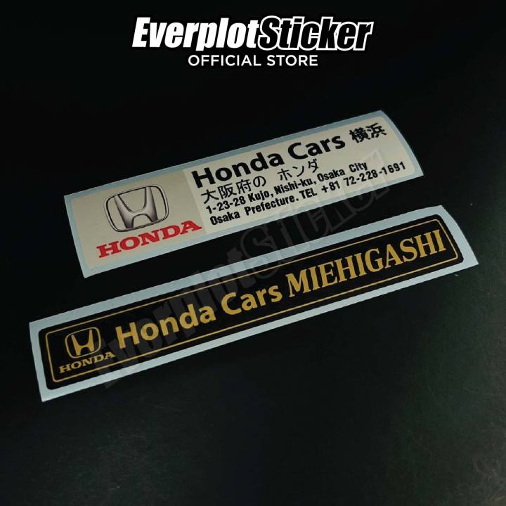 Sticker Dealer Japan JDM Honda Recond Car Sticker HIGH QUALITY | Lazada