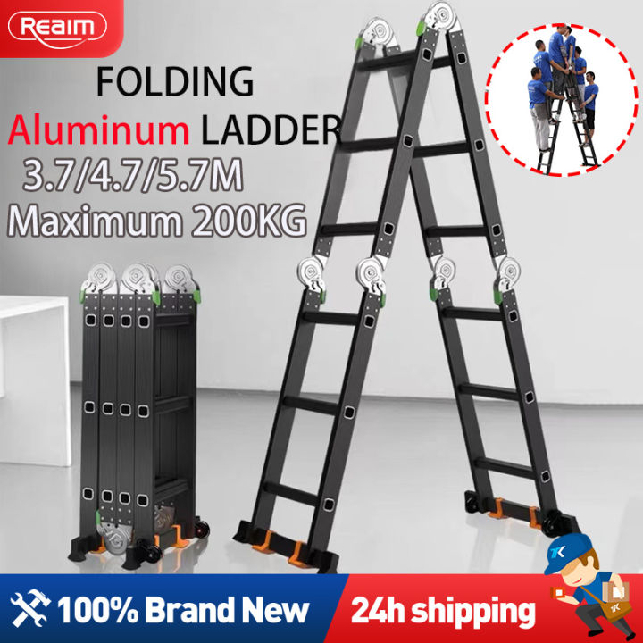 REAIM Aluminum ladder heavy duty ladder foldable adjustable thickened ...