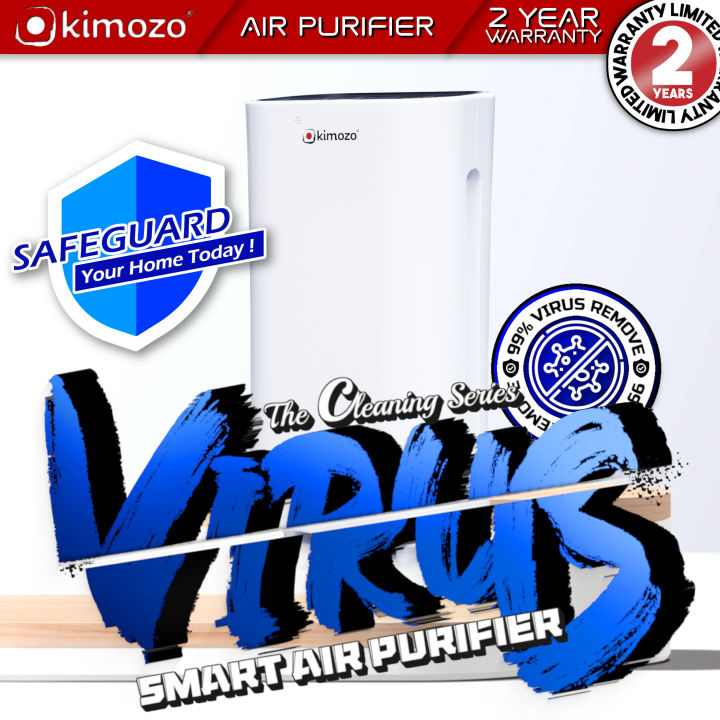 KIMOZO Smart Air Purifier With UV Mode KIMOZO-UV-8818 | Lazada