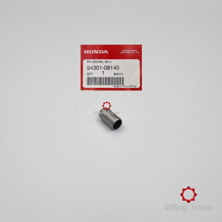 ปลอกสลัก 8x14 (B244) HONDA: (94301-08140) CLICK 125I (รุ่น 1,2,3) และ ...