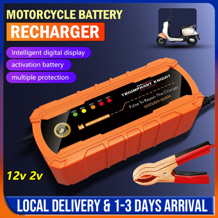 12V 2A UK Plug Motorcycle Battery Sealed Lead Acid Battery Charger ...