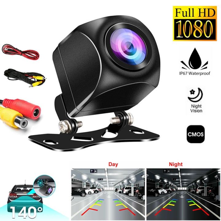 1080P Backup CCD Camera for Car Rear View Reverse Camera Universal Car ...