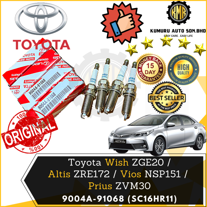 (1@Set) Original Spark Plug Toyota Vios NSP151 Bezza 1.3 Myvi D20N ...
