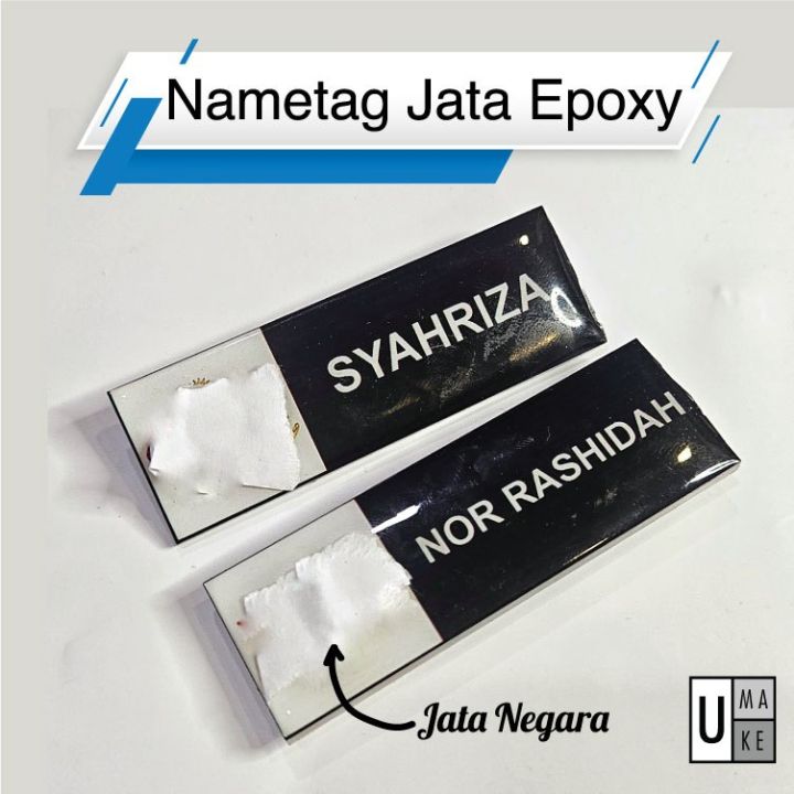 Name tag epoxy guru nametag Jata Baru 75x25mm Name tag logo HARIMAU ...