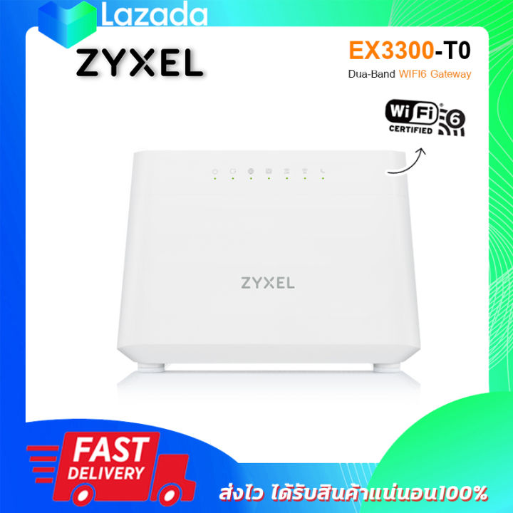 ZyXel EX3300-T0 Dual-Band Wireless AX1800 Ethernet Gateway WIFI6 ...