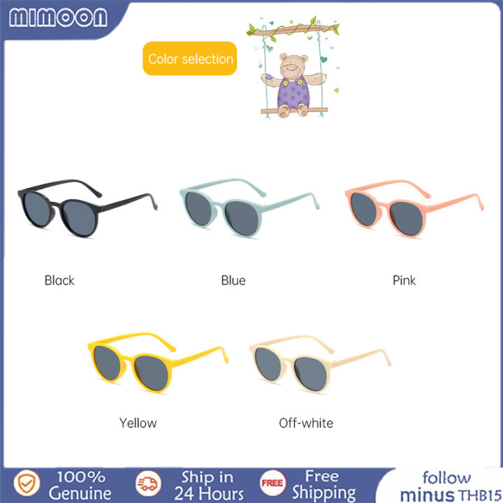 ลูกอมสีเด็กแว่นตากันแดดแฟชั่นกรอบแว่นตากันแดดขนาดเล็กแฟชั่นแว่นตาน่ารัก MIMOON | Lazada.co.th