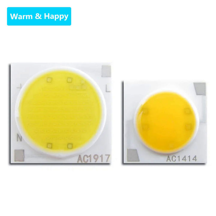 Ceramics Base LED COB Chip Bulb 3W 5W 7W 9W 12W 15W 20W 30W 50W AC220V ...
