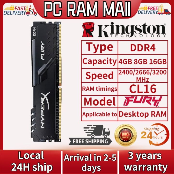 【free Shipping】kingston Hyperx Fury Ddr4 Ram 4gb 8gb 16gb 2400mhz
