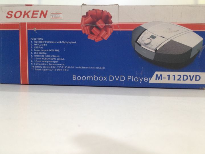 เครื่องเล่น DVD USB Player FM Radio SOKEN BOOMBOX DVD player M-112 DVD ...