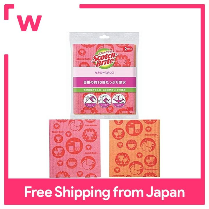 3M 3M Cellulose Cloth Sheet Dishcloth Pink & Orange 2 Sheets Scotch ...