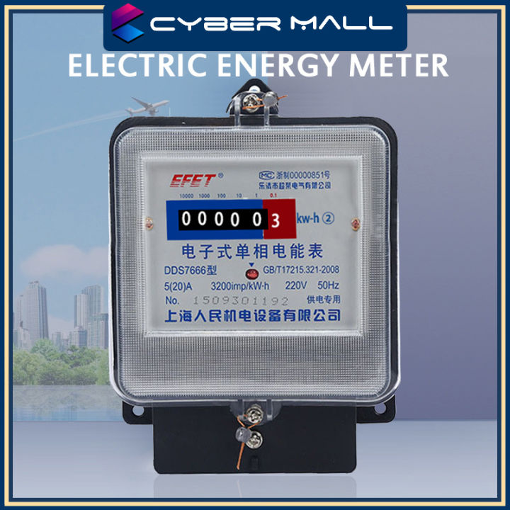 Digital Electric Sub-Meter 10（40）A Electronic Single-phase Watt-hour ...