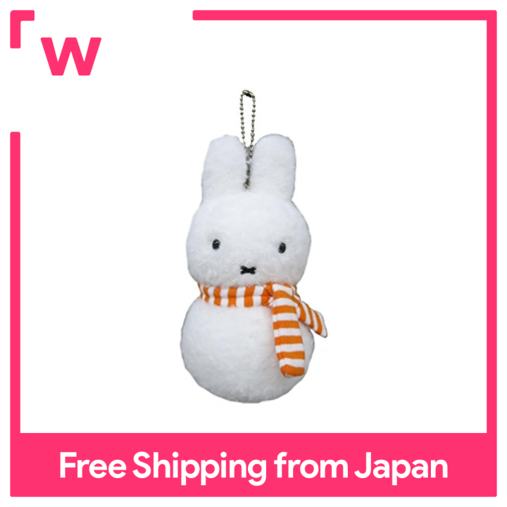 Miffy Yukidaruma Mascot Key Chain Plushie | Lazada PH