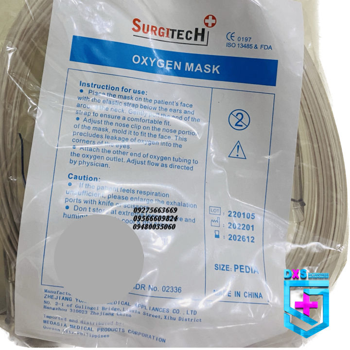 SURGITECH OXYGEN MASK | Lazada PH