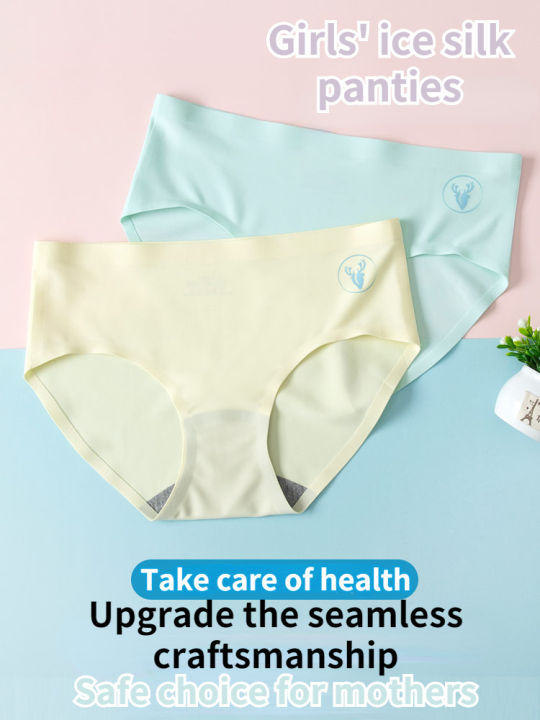 兒童內衣 6-13岁女童内裤 Kids Underwear Girl Seluar Pendek Baby Girl Panties ... 兒童內衣 6-13岁女童内裤 Kids Underwear Girl Seluar Pendek Baby Girl Panties ...