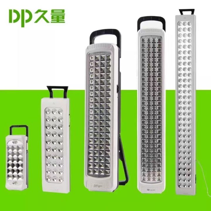 DP-717A ไฟฉุกเฉิน ไฟ LED 84 ดวง ความสว่างสูง แบตเตอรี่เยอะ ใช้งานได้ยาวนาน ไฟแขวนผนัง ไฟห้อย ไฟ ...