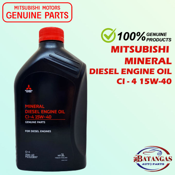 MITSUBISHI MINERAL DIESEL ENGINE OIL 15W-40 CI-4 1LITER | Lazada PH