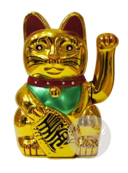 Patung Kucing Hoki Yuan Bao Super Besar 32cm Super Jumbo Maneki Neko ...