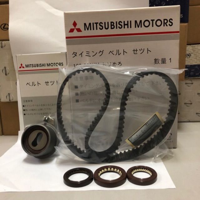 Timing belt kit set proton waja 1.6 4g18 mmc | Lazada