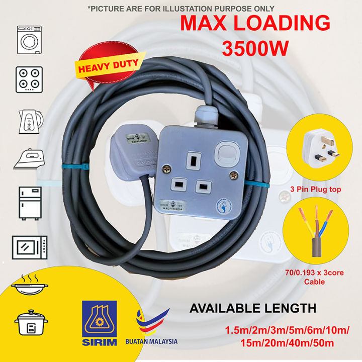 HEAVY DUTY EXTENSION/ EXTENSION SOCKET/EXTENSION PLG( SINGLE PLUG ...