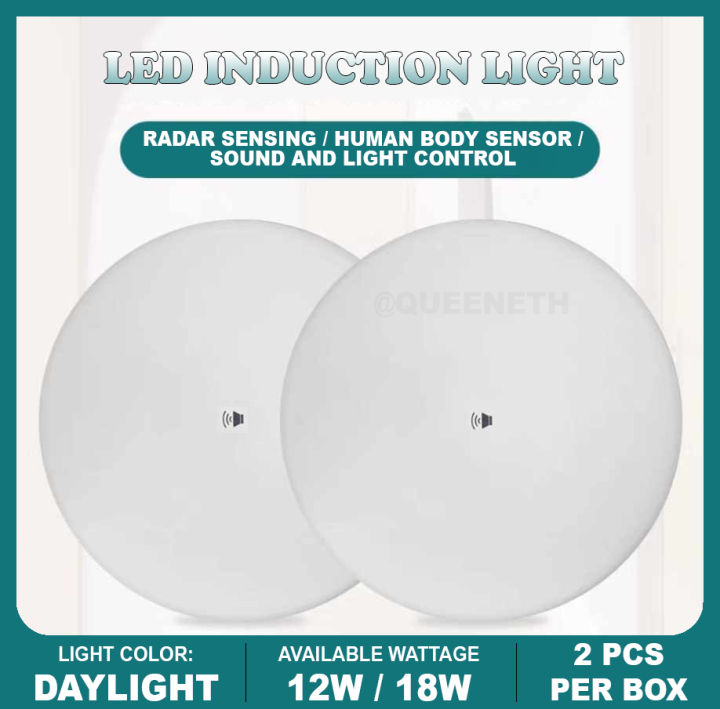 LED Ceiling Light Sensor Led light Automatic Motion Light Ceiling Light ...