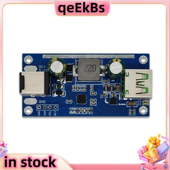 SW3518 100W Full Protocol Fast Charging Module Supports Step-Down ...