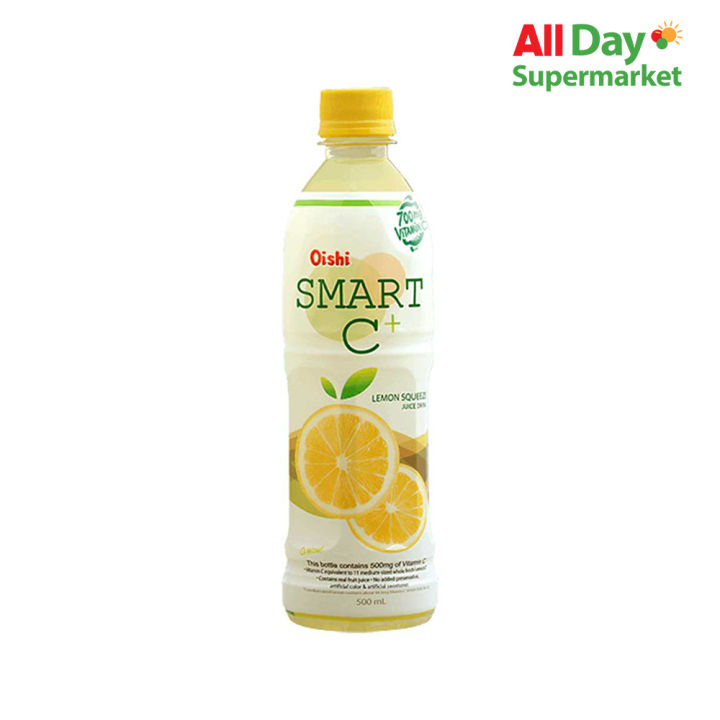 Smart C Lemon 500ML | Lazada PH