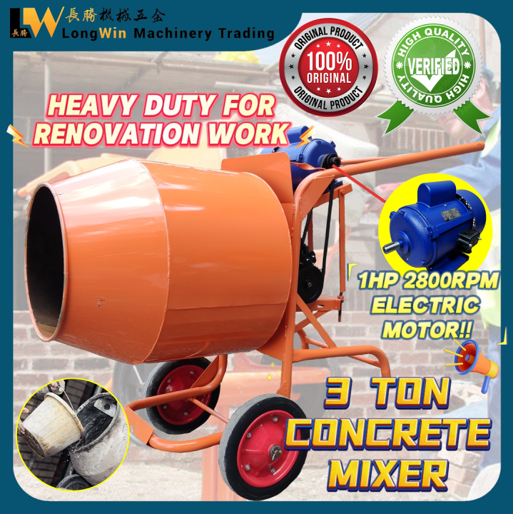 Heavy Duty 3 TON Portable Concrete Mixer c/w 1HP Electric Motor 2800RPM ...