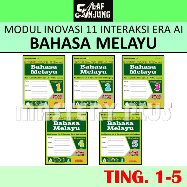 MODUL INOVASI 11 INTERAKSI ERA AI BAHASA MELAYU TINGKATAN 1 2 3 4 5 ...