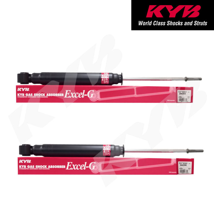 KYB 344308 for Toyota PREVIA 2002 - 2006 Set of 2 Rear Gas Shock ...