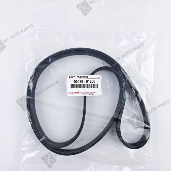 พร้อมส่ง โปรโมชั่น สายพานหน้าเครื่อง TIGER , COMMUTER / D4D 1KD 2KD ...