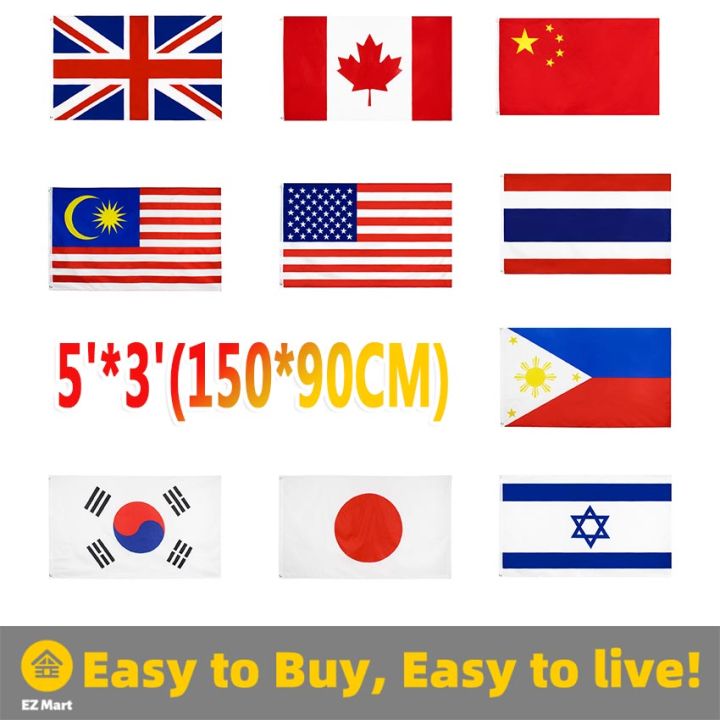 【Fast Shipping】 Flag Great British Banner Flag 90*150cm Philippines/UK ...