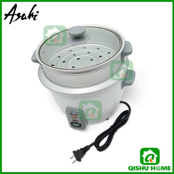 Asahi Rice Cooker with Steamer 1.0L White with Grey Color RC-5 | Lazada PH