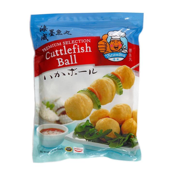 Seawaves Cuttlefish Ball - Frozen | Lazada Singapore