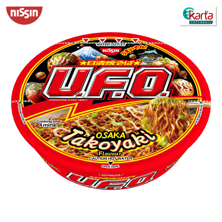 Nissin UFO Bowl Noodle Osaka Takoyaki 97gm | Lazada