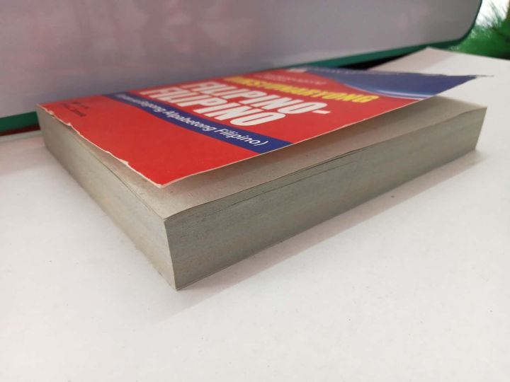 DIKSYUNARYO FILIPINO TO FILIPINO | Lazada PH