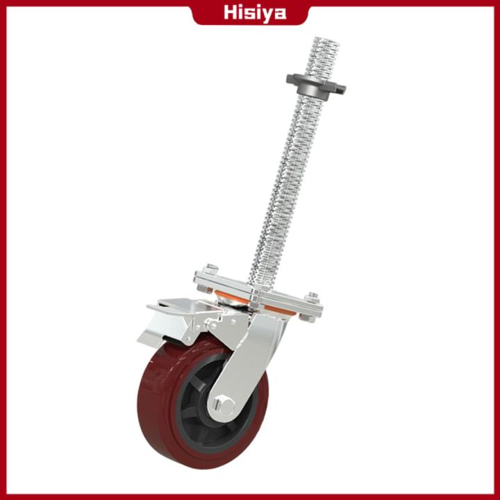 Hisiya Scaffolding Caster Adjustment Rod Design Simple Appearance ...