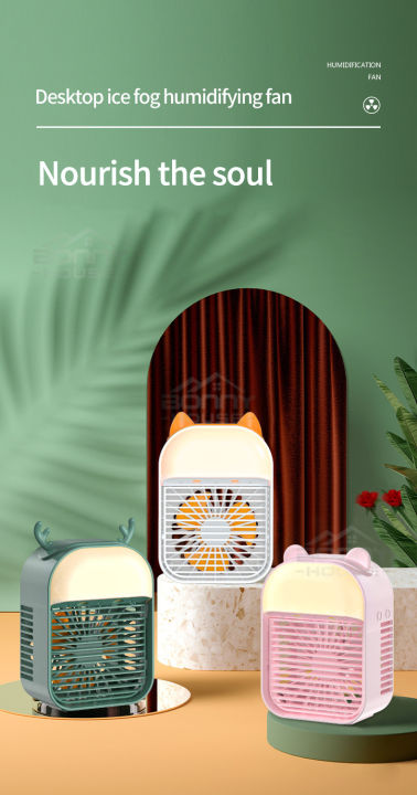 Water-cooled Humidification Spray Fan Home Office Student Air ...