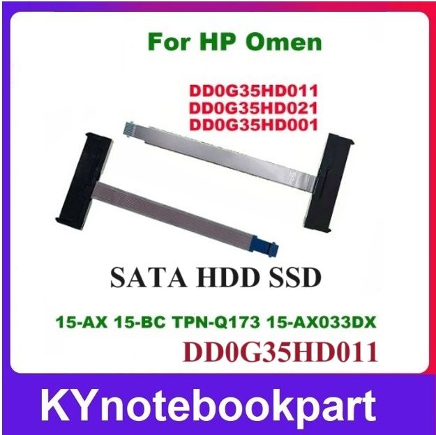 SATA Hard Drive Cable SSD HDD Cable for HP Omen 15-AX 15-BC TPN-Q173 15-AX033DX DD0G35HD011 ...