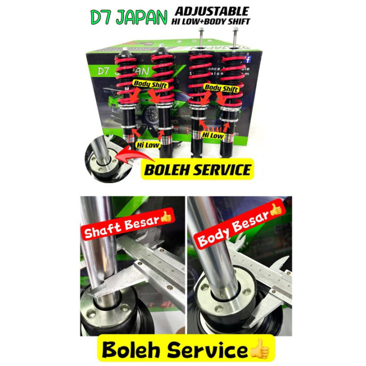 D7 ADJUSTABLE WIRA WAJA GEN2 PERSONA HI LOW BODY SHIFT ADJUSTABLE ...