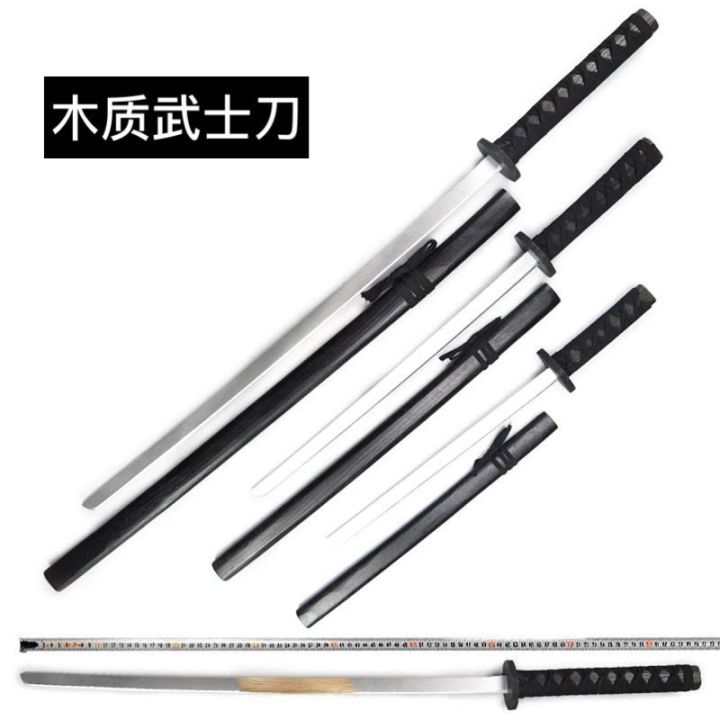 【CUB Toy City】 Children's Toy Sword One-meter Wooden Sword With Sheath ...