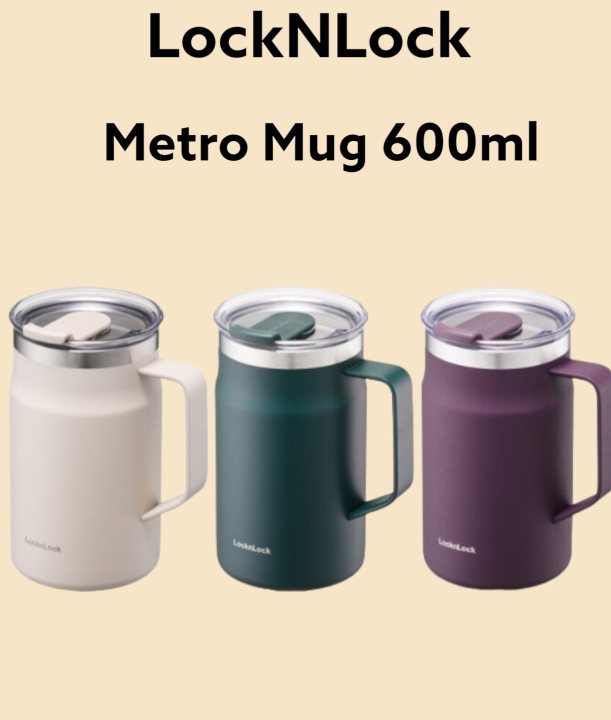 [LockNLock] Metro Mug 600ml LHC4282 ( Ivory/Deep Green/Dark Violet ...