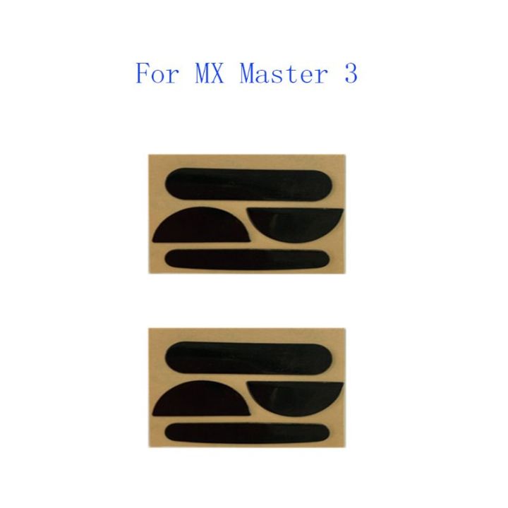 2 Set Mouse Feet Glide Sticker Curve Edge Skates For Logitech MX Master ...