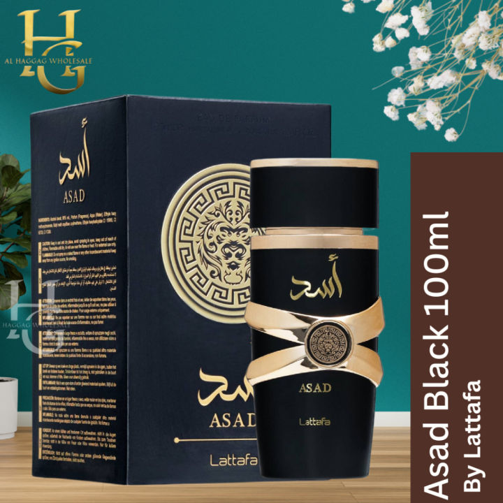 Asad perfume 100 ml Original from lattafa Original 100% | Lazada