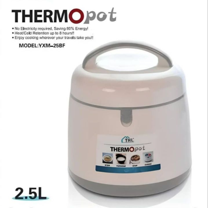 THL 2.5L Thermal Cooker Pot / Thermal Pot /Thermos Pot/Thermos Food Jar ...