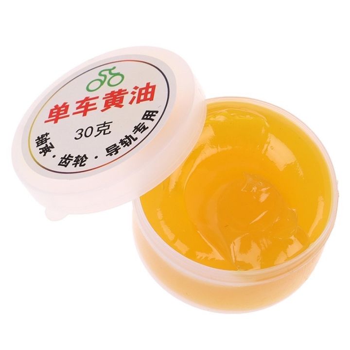 Bicycle Lubricant 30g Butter Grease Lubricating Bearing Hub Bottom ...
