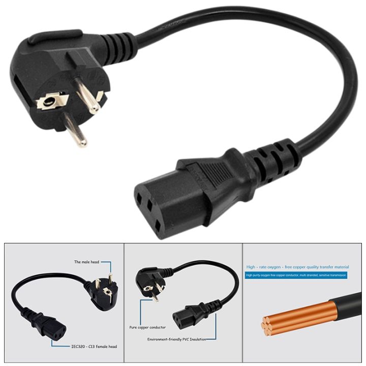 EU Power Cable Euro Type F Schuko Plug IEC C13 Power Supply Cable for PC Computer Monitor ...