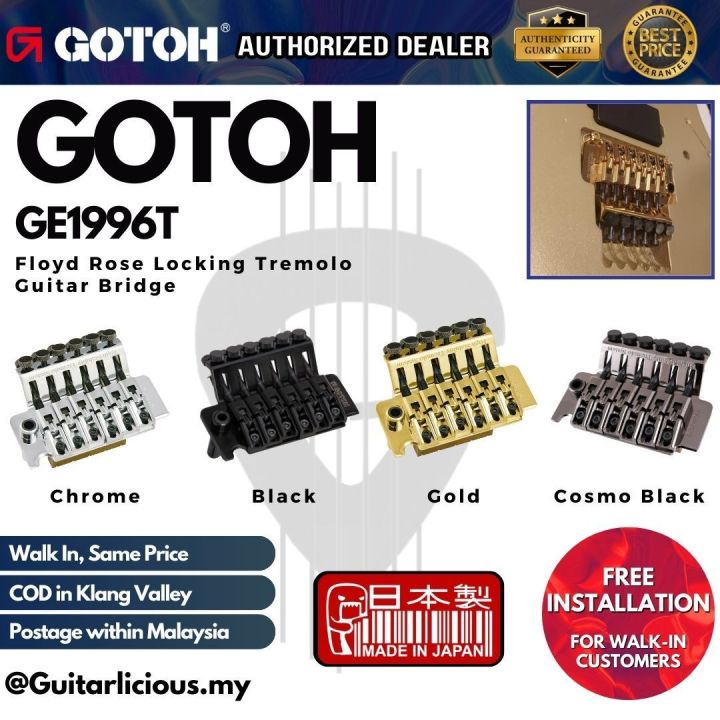 GOTOH GE1996T Floyd Rose Locking Tremolo Guitar Bridge ( GE-1996-T ...