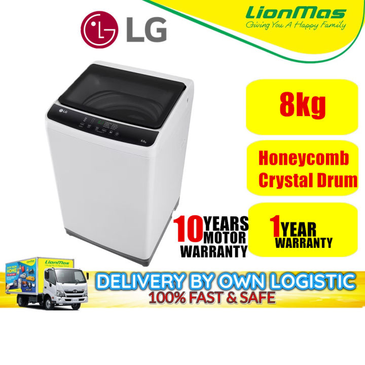 LG 8kg Top Load Washer T2108NT1W1 Washing Machine with Honeycomb ...