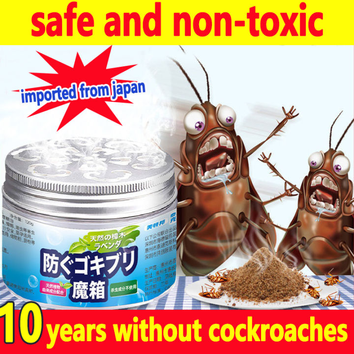 Imported from Japan cockroach killer Cockroach Bait Cockroach trap ...